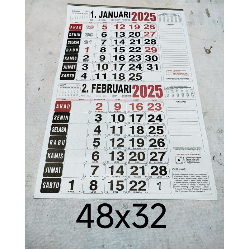 2025 CALENDAR - WALL CALENDAR - 12 SHEET PLAIN JUMBO CALENDAR - ALMANAK ...