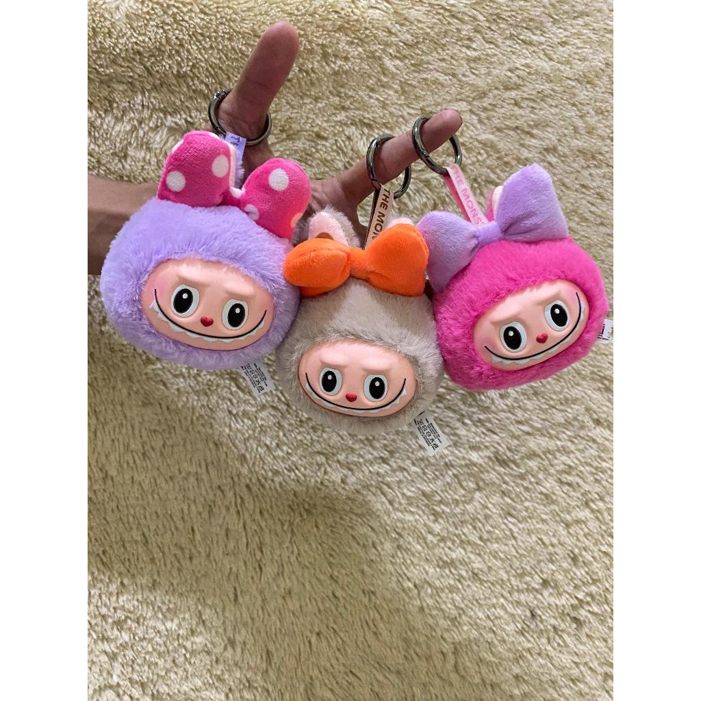 GANTUNGAN Labubu The Monsters Macarone Kawai Doll Head Rubber Face ...