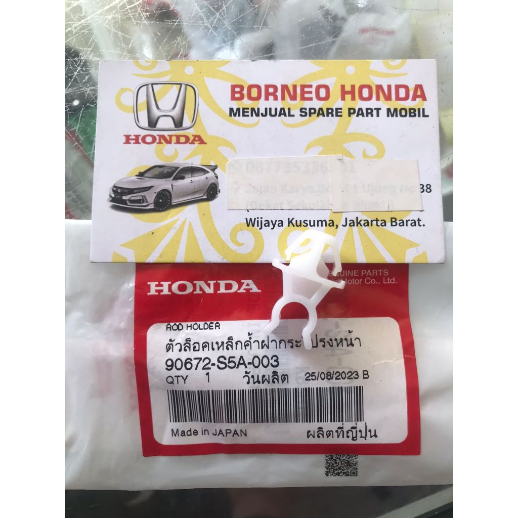 MESIN Mobilio BRIO JAZZ GE8 S RS WRV BRV DG3 CRV GEN 3 RE1 RE3 2007 ...