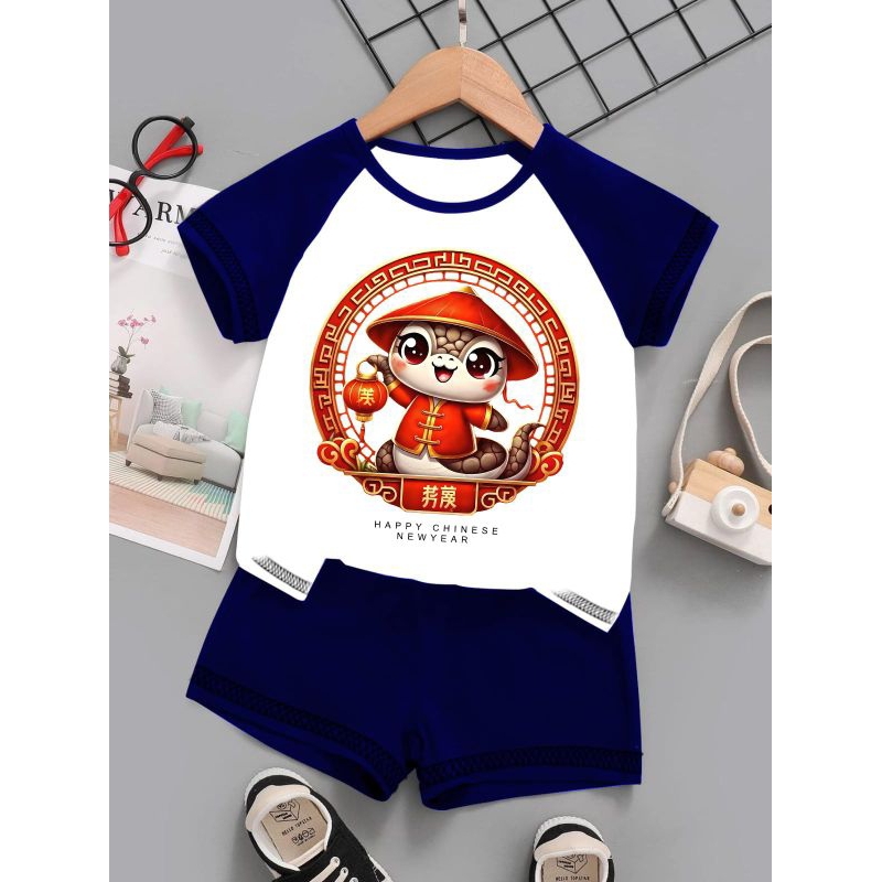 Snake Chinese New Year Hat Suit KIMONO The Best | Shopee Philippines