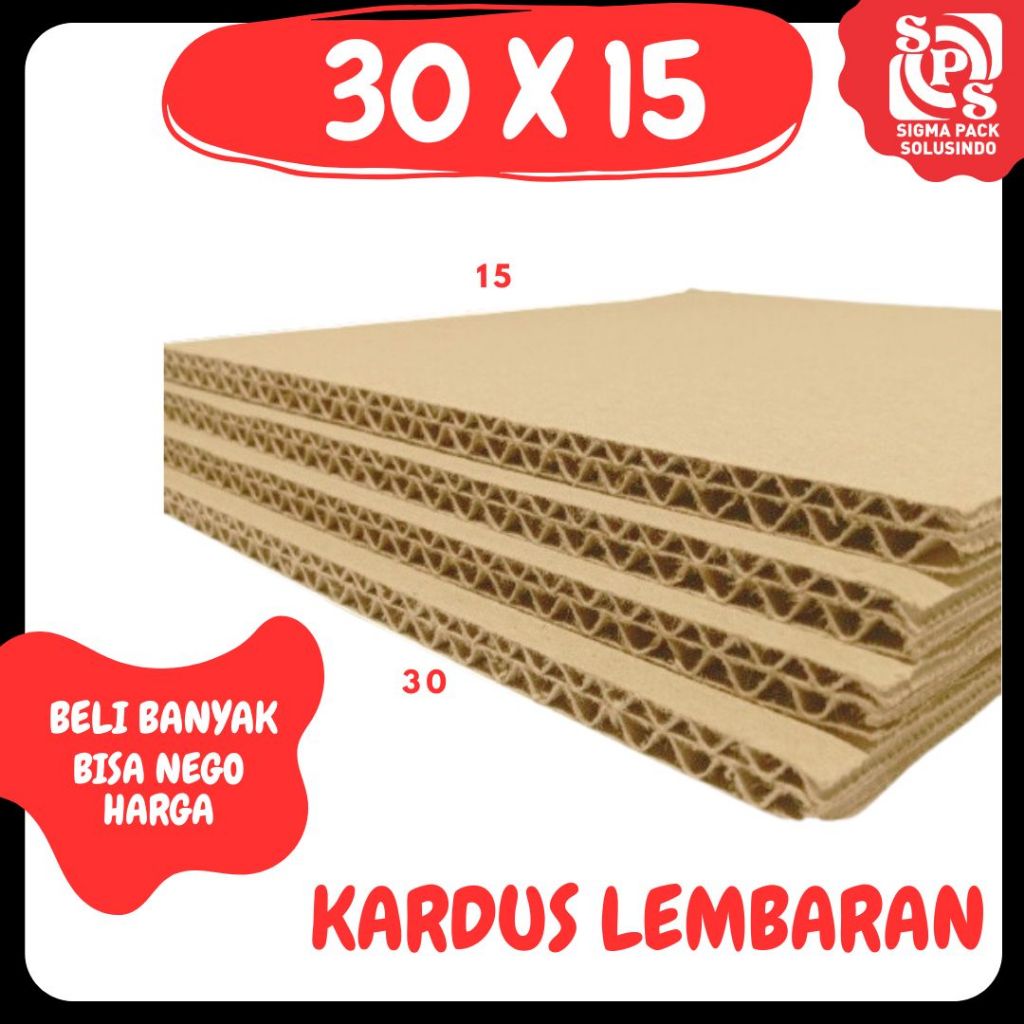 Cardboard Sheet 30x15 / 20x15 Sheet Plain Double Wall Packing Brown ...
