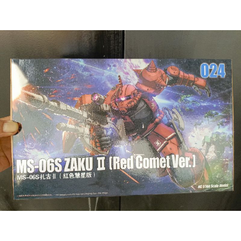 Robot 1/144 Zaku II Red Comet ver MS 06s | Shopee Philippines