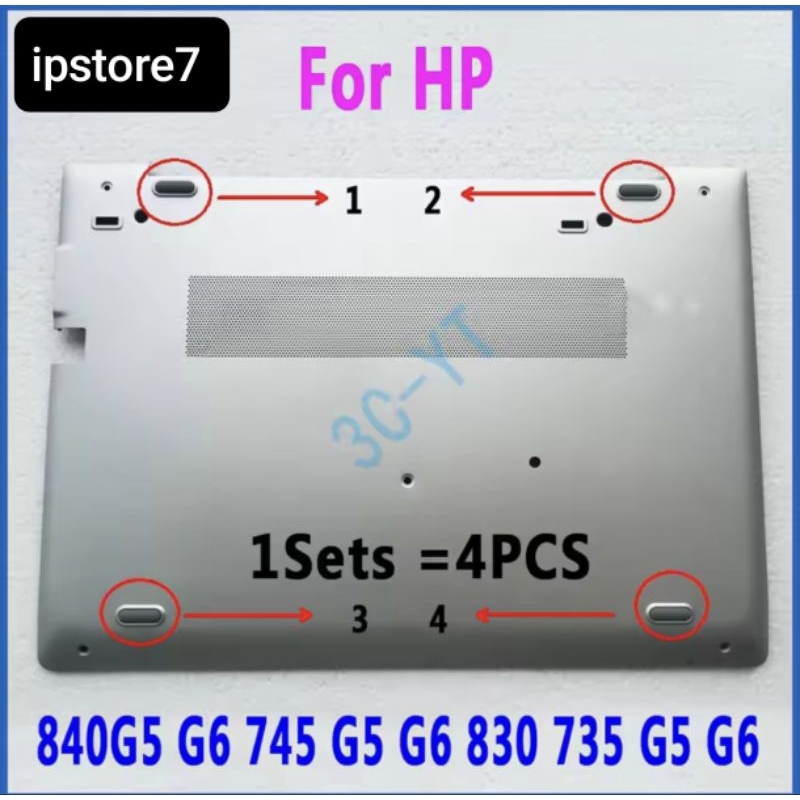 Rubber Feet Rubber Feet HP ELITEBOOK 830 840 735 745 G5 G6 | Shopee ...