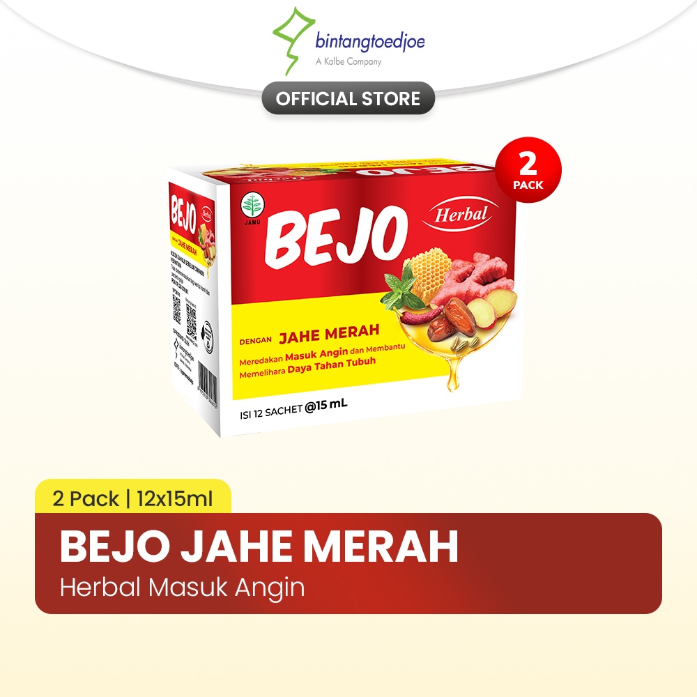 MERAH Bejo Red Ginger Sachets 2 Pack (24 Sachets) | Shopee Philippines