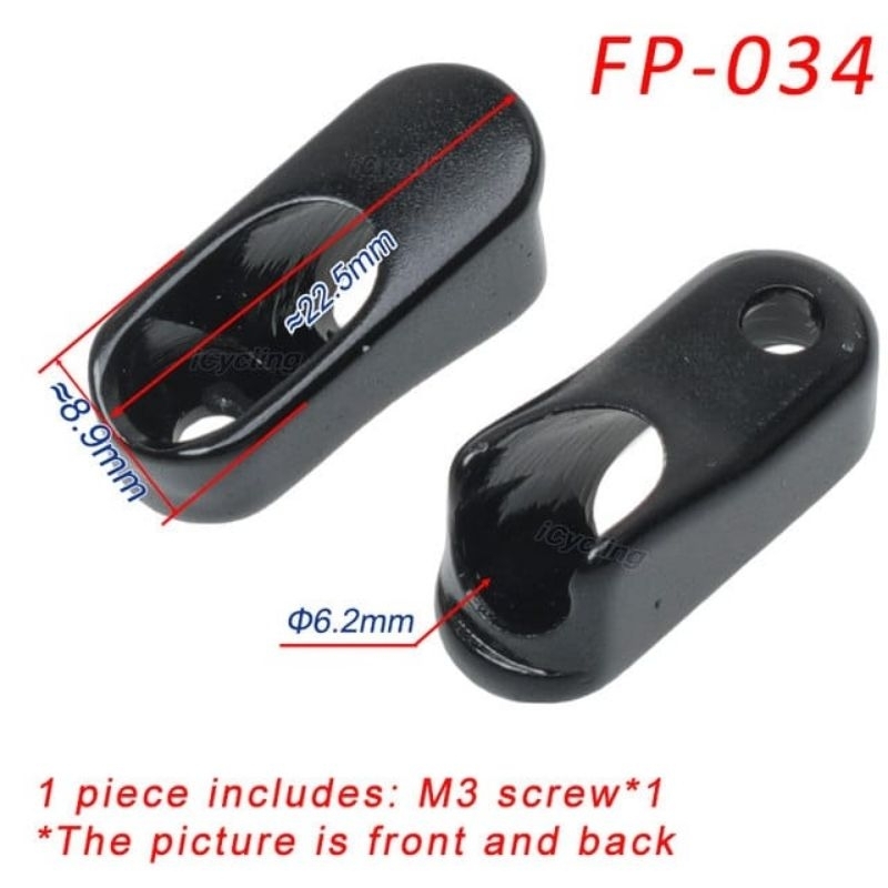 Cable guide internal routing bicycle inner Cable path | Shopee Philippines
