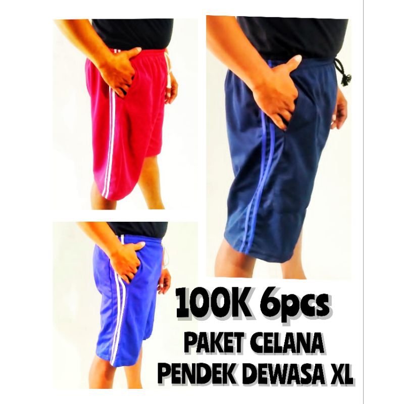 Unisex SPORTS DRAWING SHORTS PACKAGE FOR MEN WOMEN ADULTS 100 THOUSAND ...