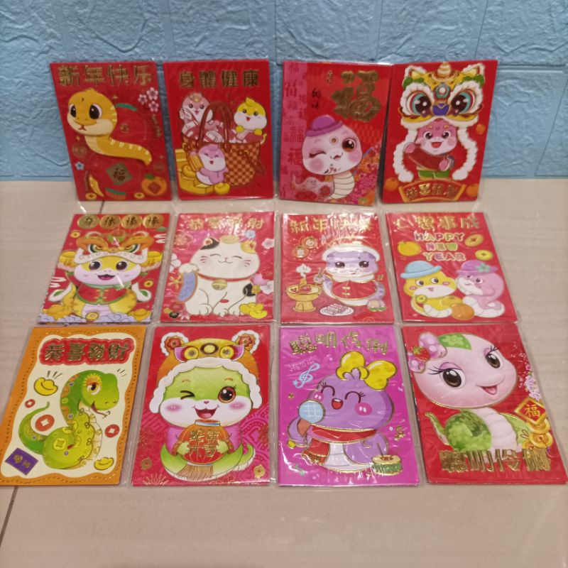 MERAH [Mix] 2025 snake chinese new year Angpao contains 6pcs/pack ...