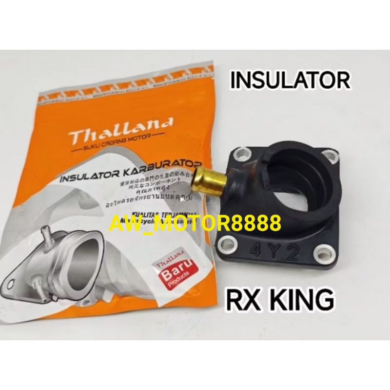 RXKING / RXK / RX KING INTAKE IMTAKE MANIPULATOR CARBURETOR NECK ...