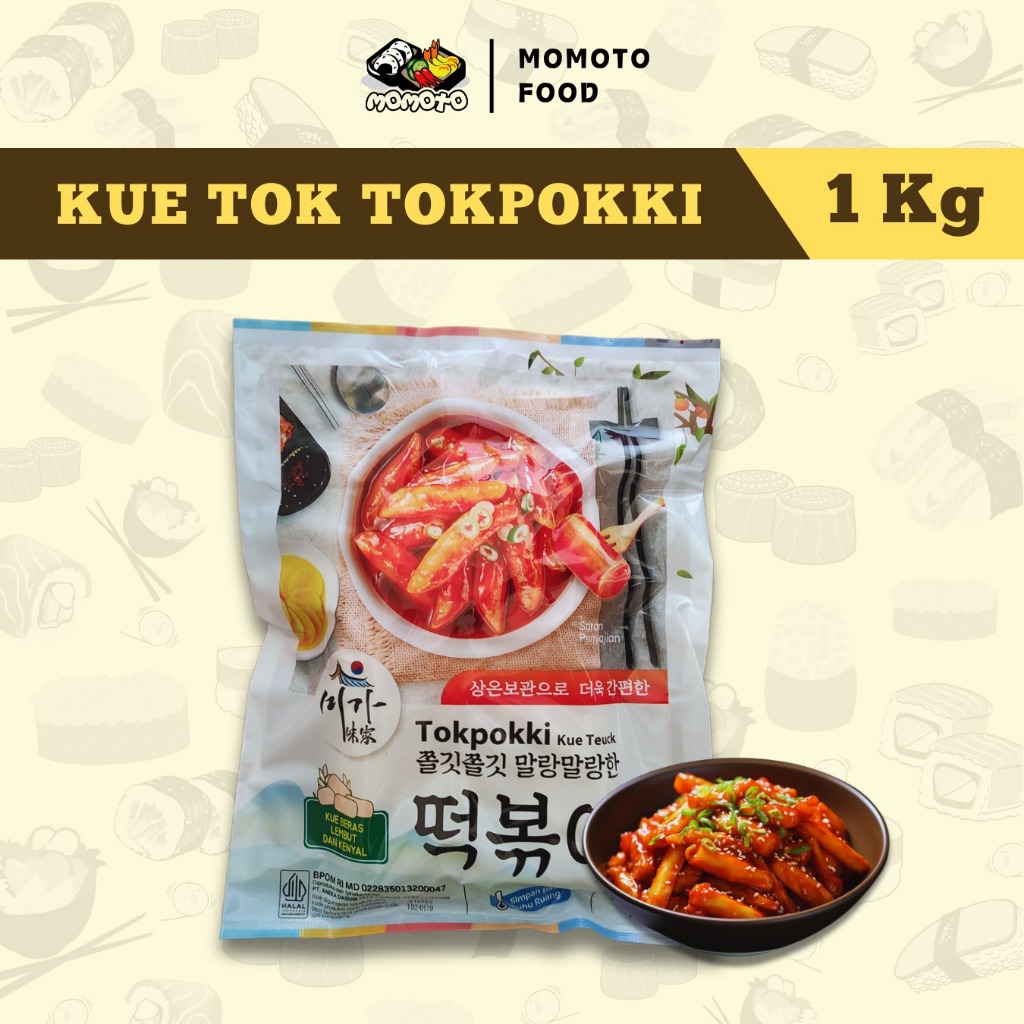 Oppa Tteokbokki tokpokki tokpoki topoki korea rice cake 1kg | Shopee ...