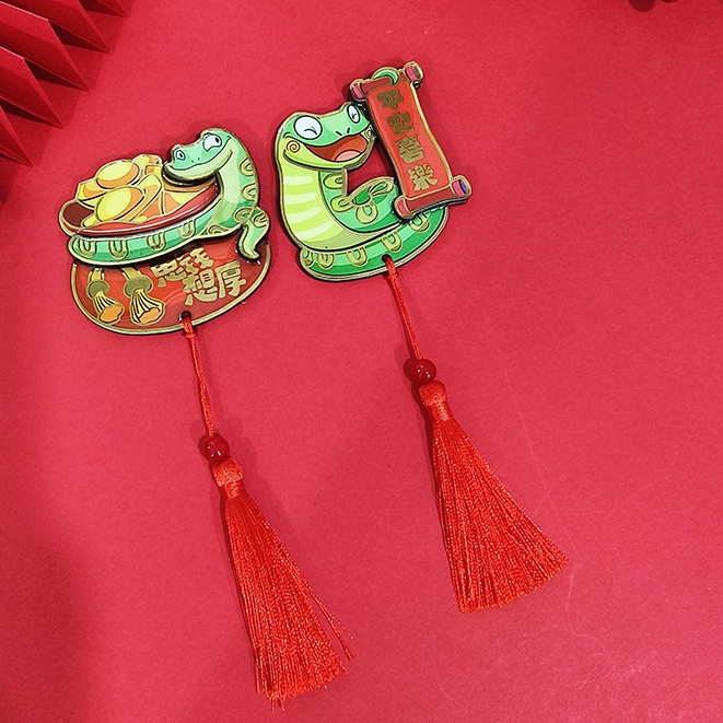 Premium set of chinese new year CNY chinese new year chinese new year ...