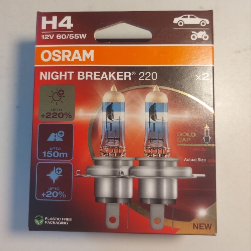 Brightest OSRAM H4 Headlights NBR Night Breaker 220 Hyundai i10 i20 ...