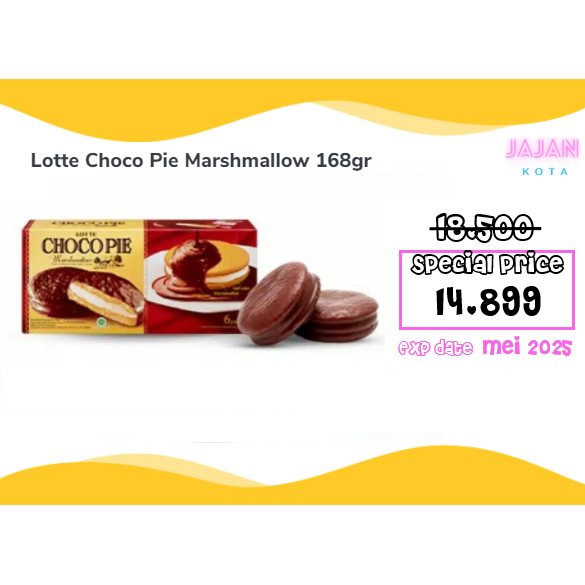 Lotte Choco Pie Marshmallow 168 grams contains 6 pcs | Shopee Philippines