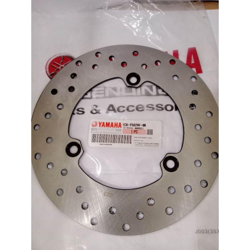 Yamaha R15 Rear Disc Disc (1CK-F582W-00) | Shopee Philippines