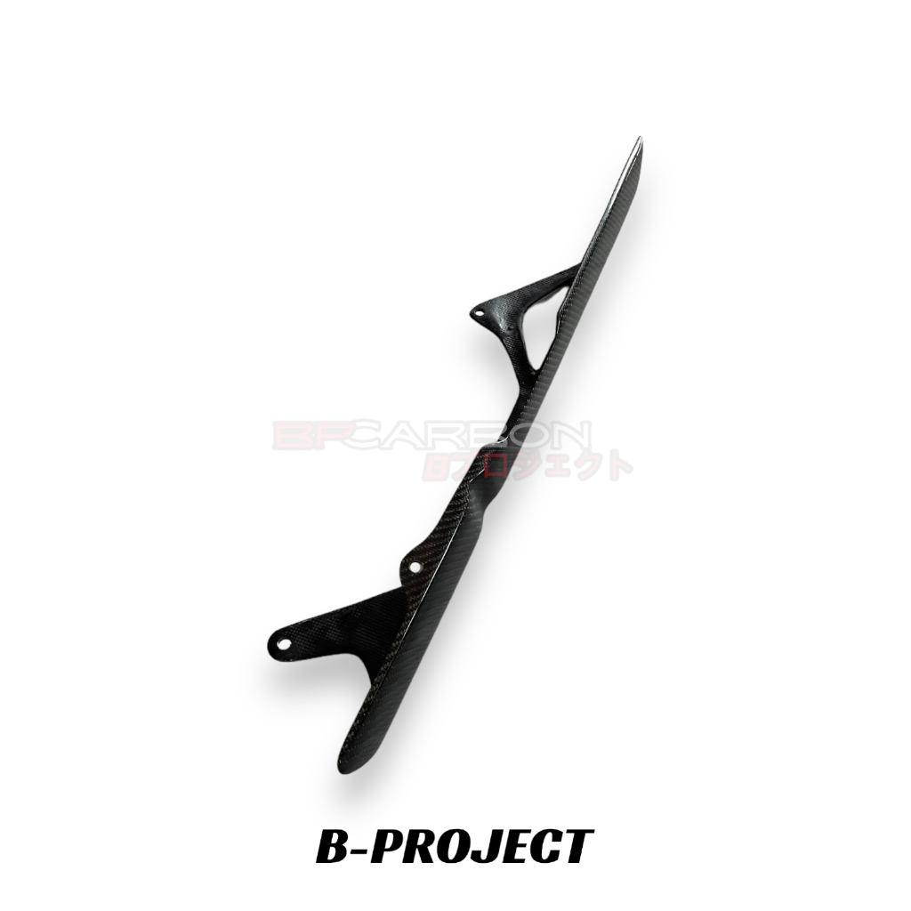 Genuine MT09 carbon kevlar chain Cover | Shopee Philippines