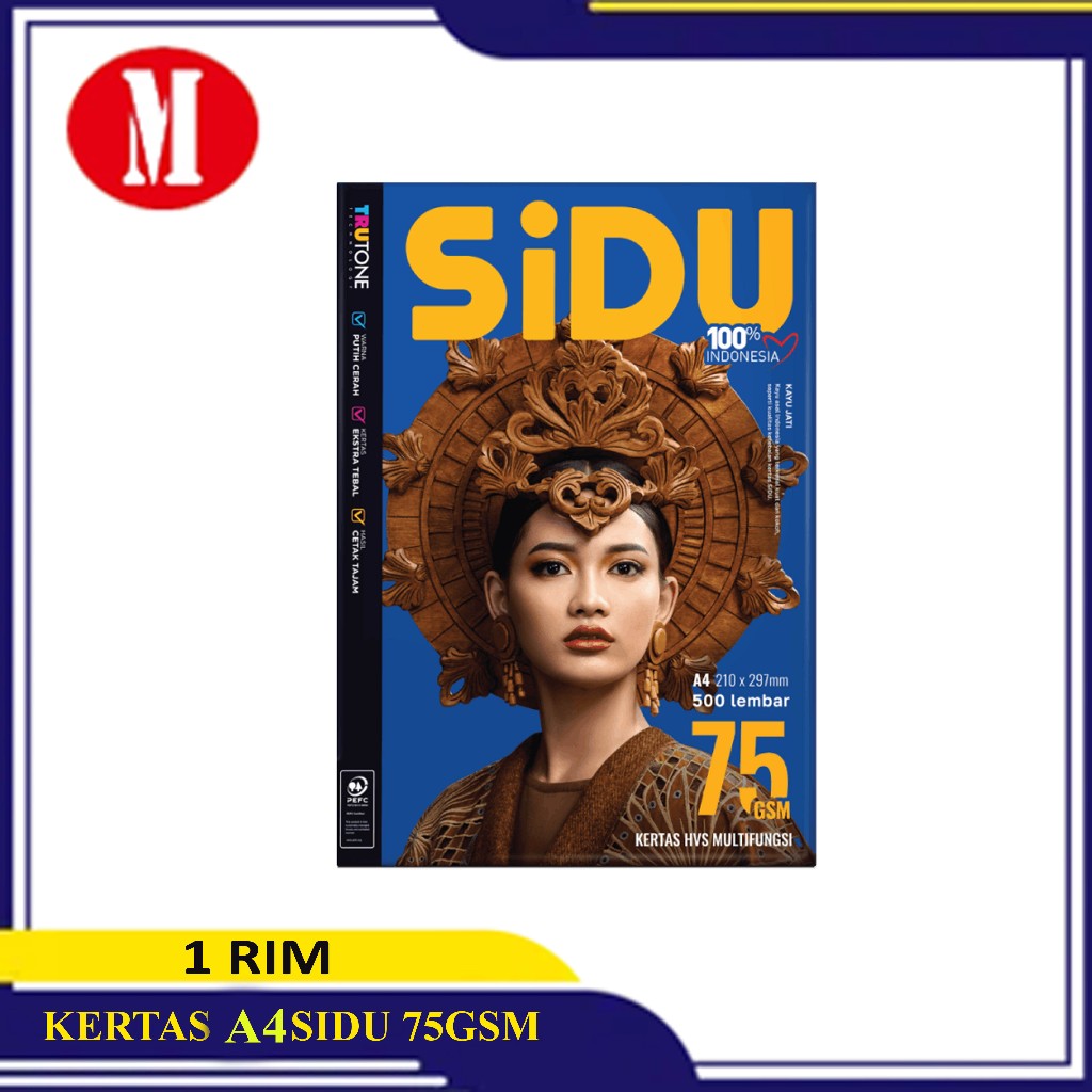 Sidu 75GSM A4 paper 1 RIM | Shopee Philippines