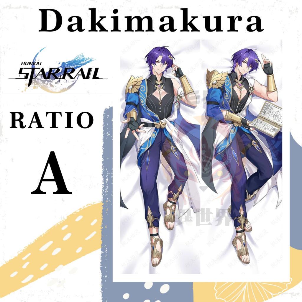 Dakimakura Dr. Veritas RATIO Honkai Star Rail - Waifu Anime RATIO HSR ...