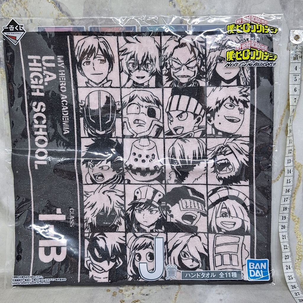My Hero Academia UA High School Class 1 B Ichiban Hand Towel Kuji J ...