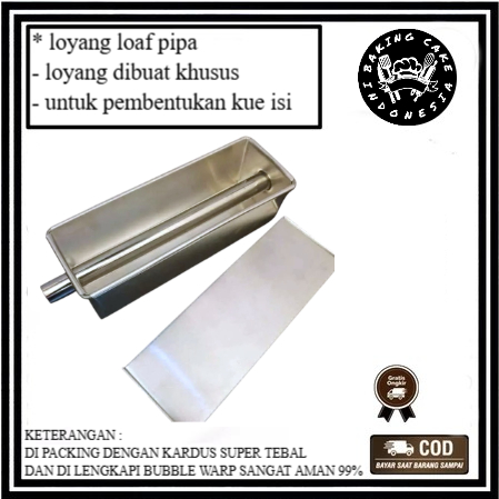 BROWNIES BREAD PAN FILLED LOAF PIPE TRAVELCAKE UK. 22×6×6 CM | Shopee ...