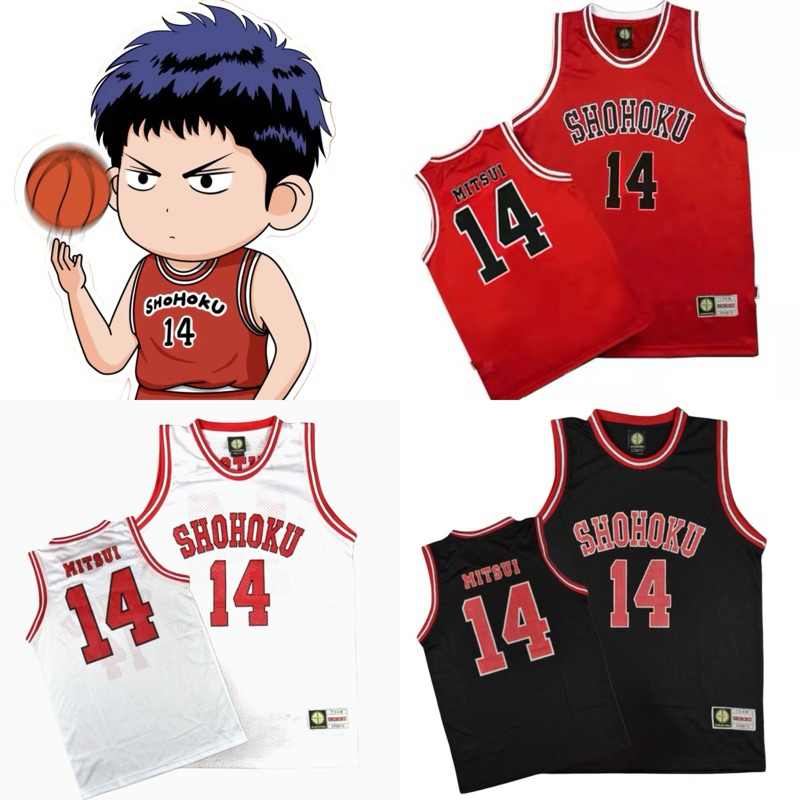 Basketball JERSEY NBA SLAM DUNK ANIME SHOHOKU 14 MITSUI | Shopee ...