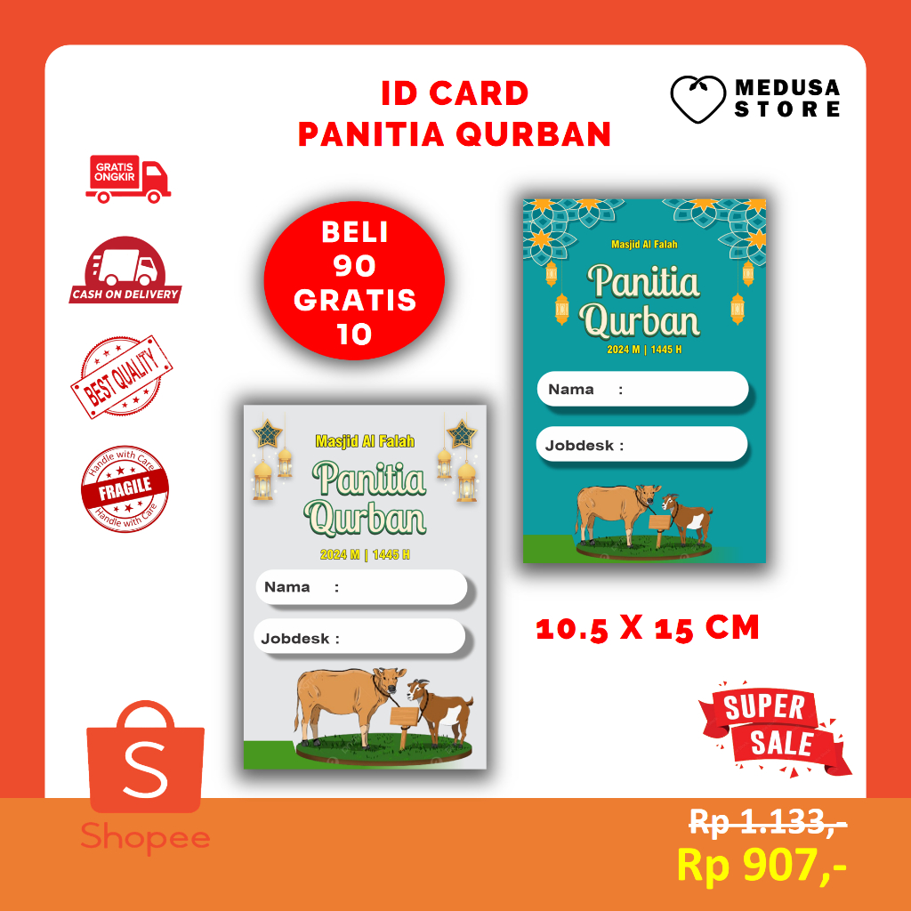 Id card name tag for Eid al-Fitr completion committee (10.5x15 ...