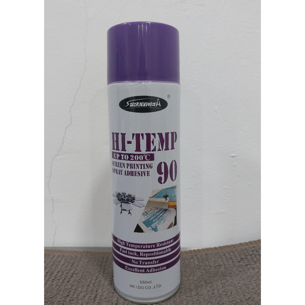 SPRAYIDEA 90 Hi-Temp Screen Printing Spray Adhesive Spray | Shopee ...