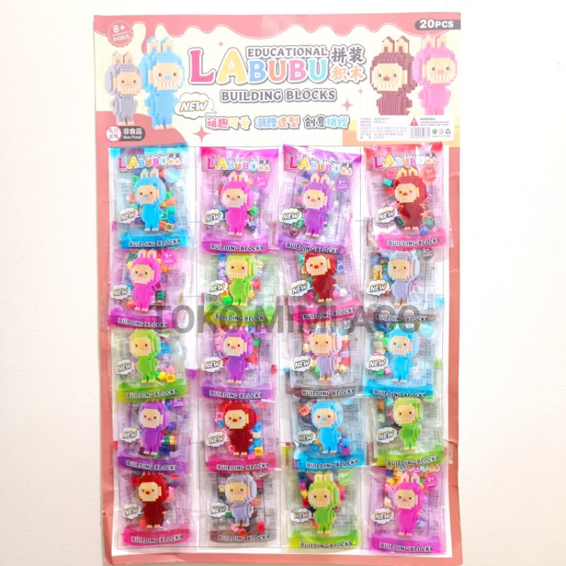 Mimi ACC WHOLESALE (Self-creation without guide paper) 20 PCS LEGO ...