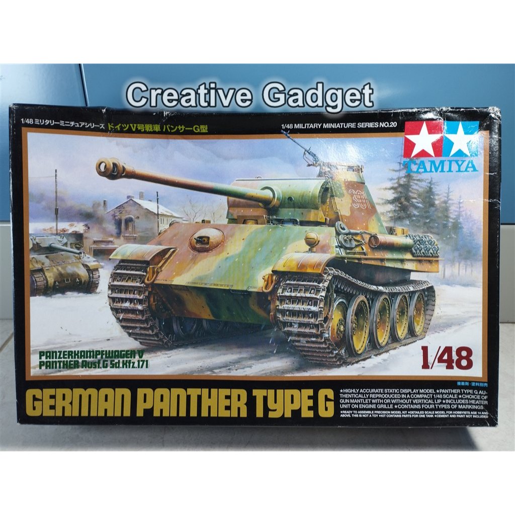 Model Kit Tamiya 1/48 - German Panther Type G - SdKfz 171 ...