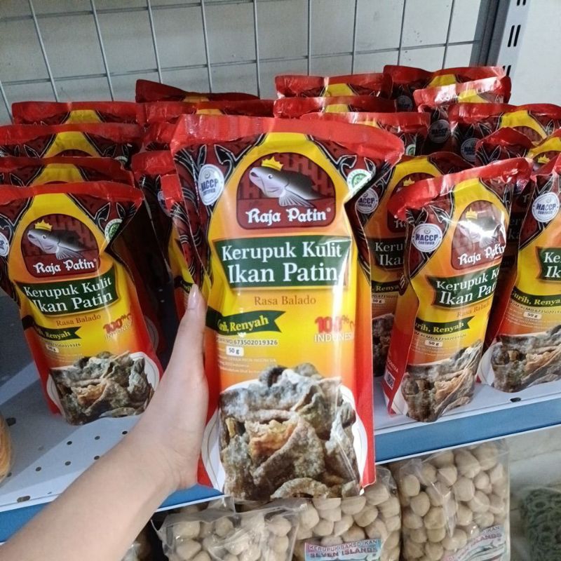 Ready Medan, catfish skin/raja catfish/sabrina fish skin | Shopee ...