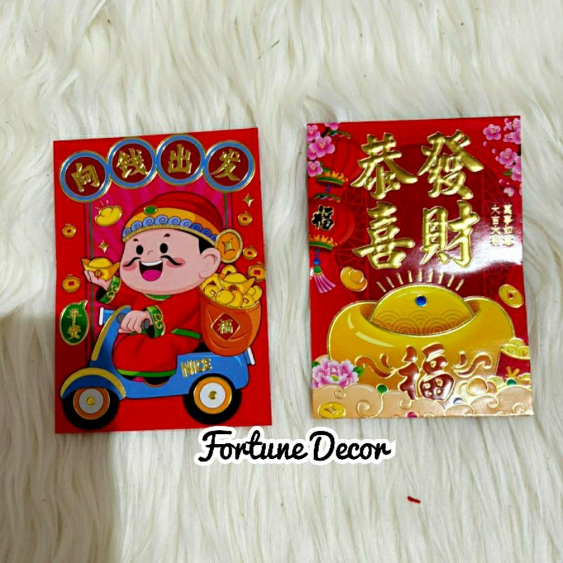 MERAH Chinese New Year red Angpao contains 6, ang pau ang pao | Shopee ...