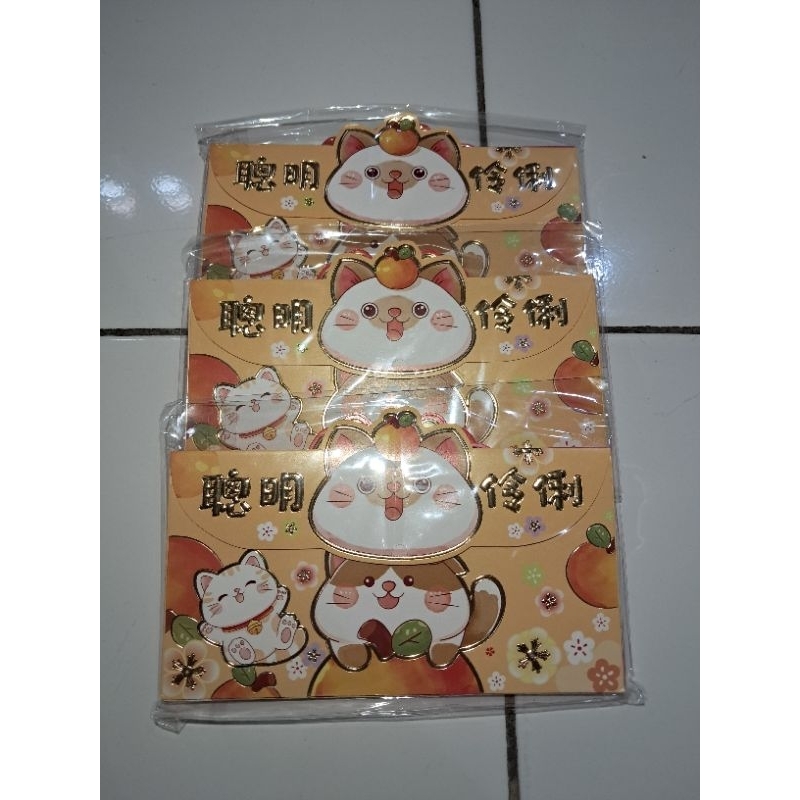 Angpao WALLET MODEL 17X11 | Shopee Philippines