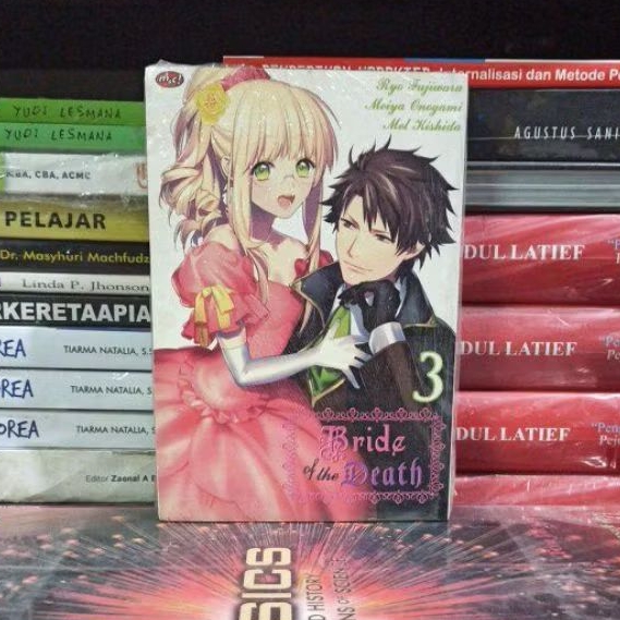 Original Bride of the Death 3 Ryo Fujiwara Comic | Shopee Philippines