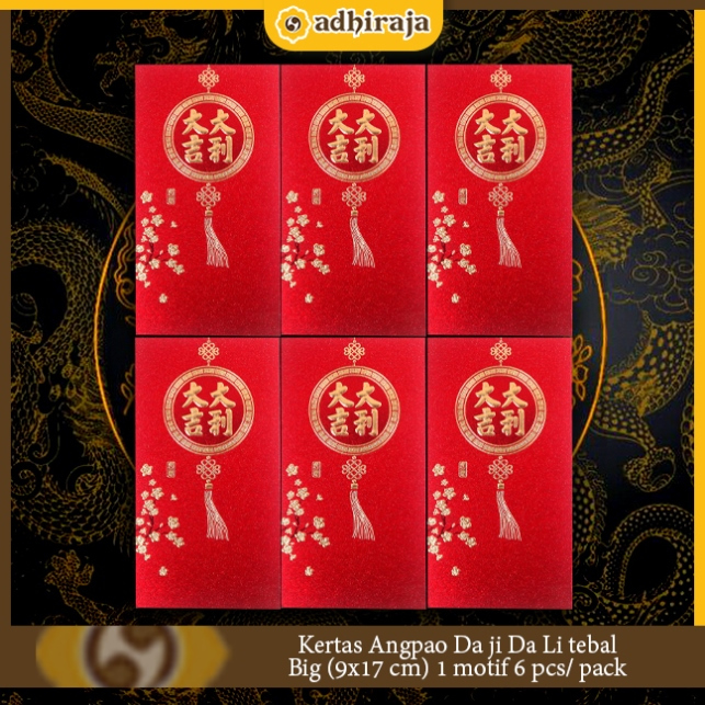 Big thick Da ji Da Li Angpao Paper (9x17 cm) 1 motif 6 pcs/pack ...