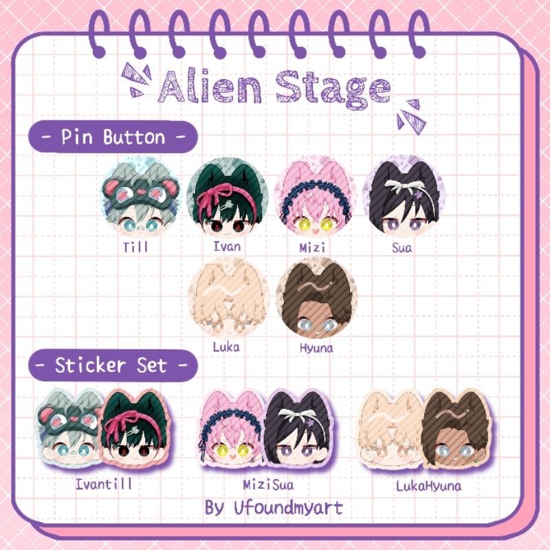 [U Foundmyart] Alien Stage Button Sticker Pin Set | Shopee Philippines