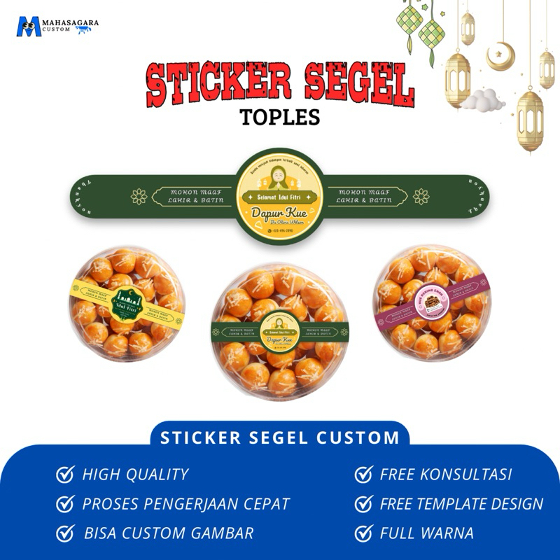 Eid Jar Seal Stickers, Custom Seal Stickers, 250gr & 500gr jar stickers ...