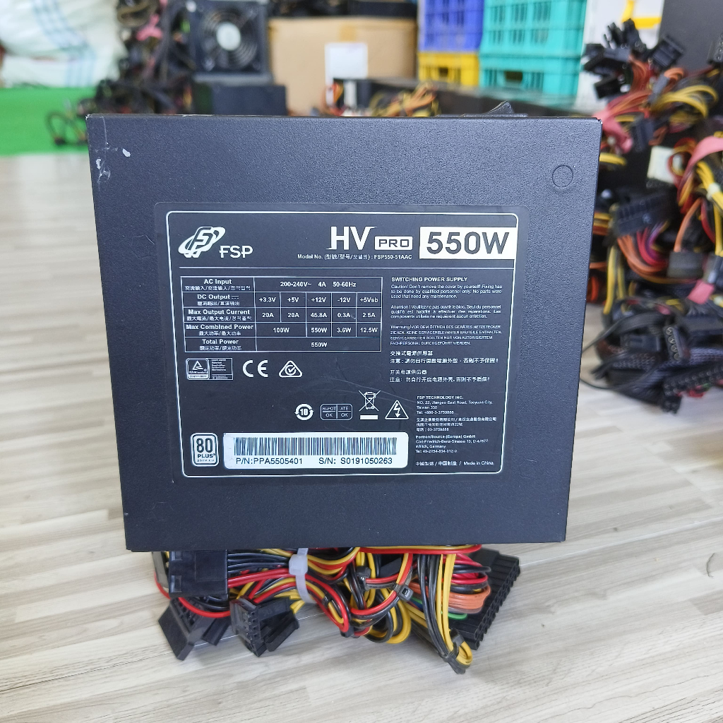 PSU GAMING FSP HV-PRO 550W 80+ PLUS POWER SUPPLY | Shopee Philippines