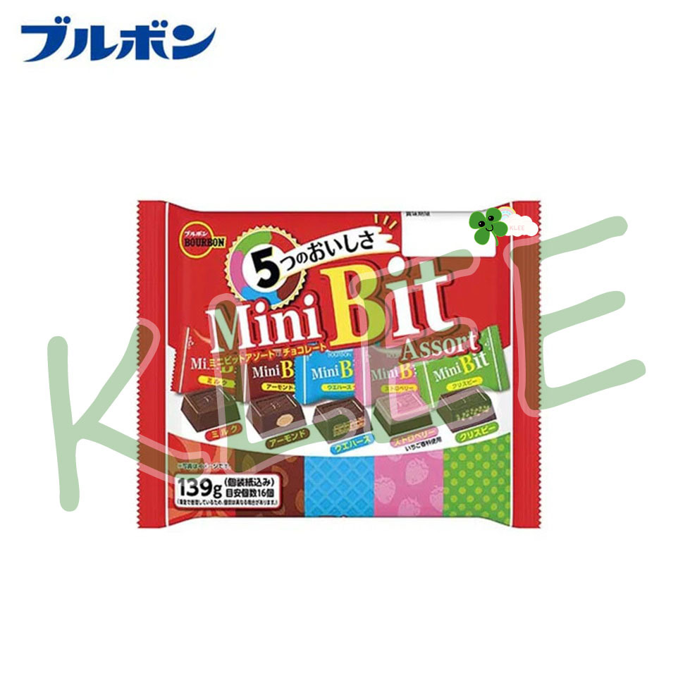 Bourbon Mini Bit Assort Chocolate Japan - Bourbon Chocolate Compound ...