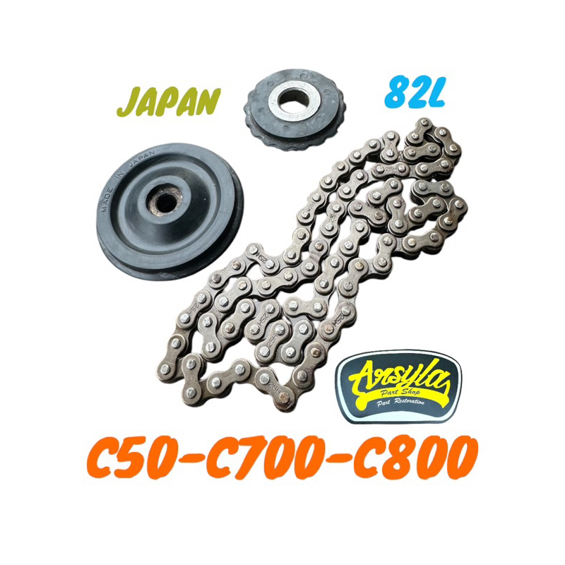 MESIN Honda c50 c70 c700 c800 supercup 700 engine chain set | Shopee ...