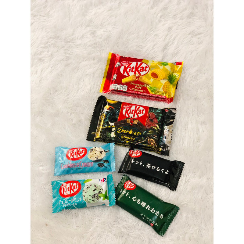 Kitkat Chocolate Wafer Kitkat Bites, Kitkat Nastar, Kitkat Borneo ...