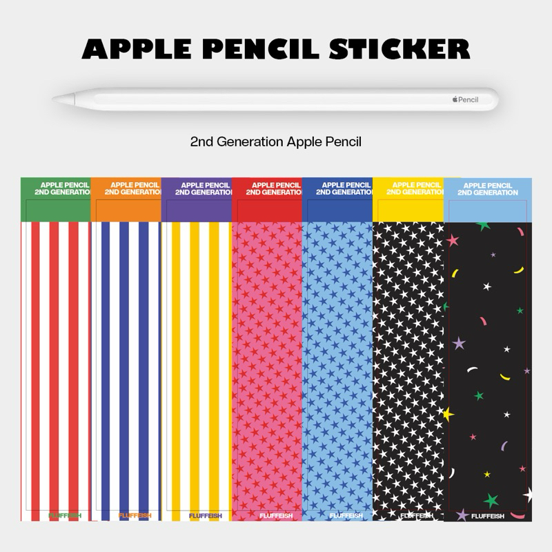 FLUFFEISH - APPLE PENCIL (2ND GEN) STICKER | Shopee Philippines