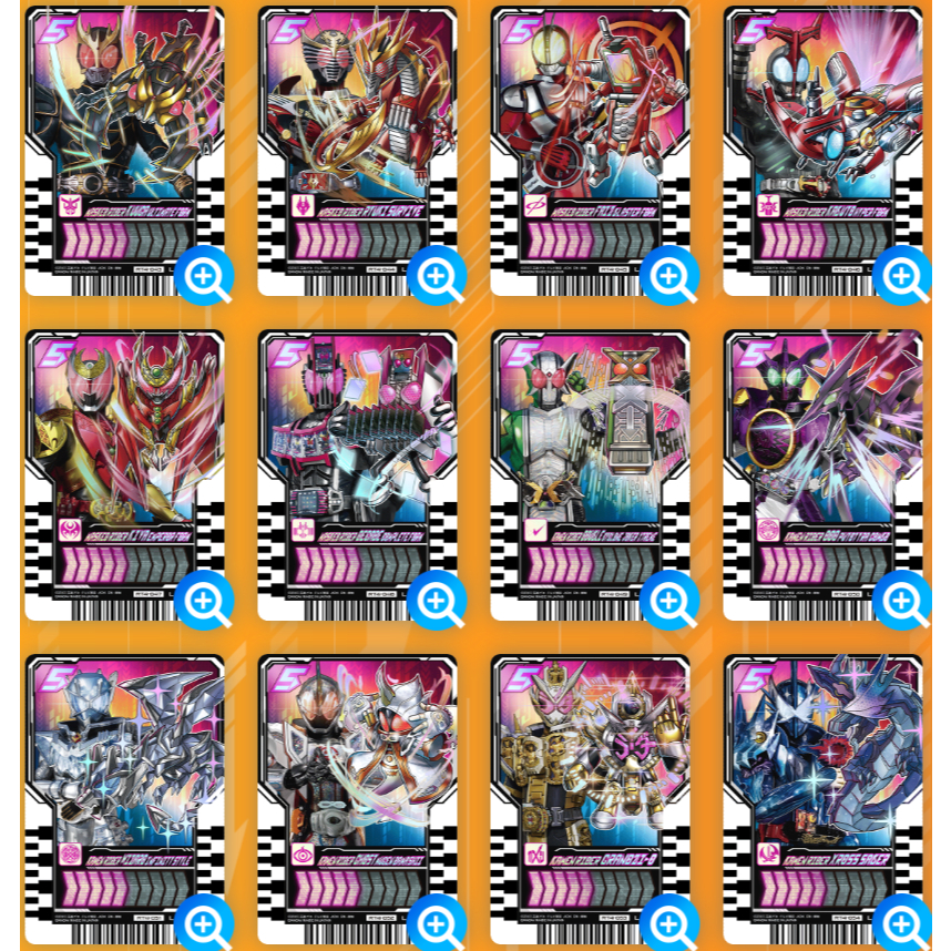 Final Form Legend Rider Ride Chemy Card Kamen Rider Gotchard (Recast) Non Bandai Bootleg Common ...