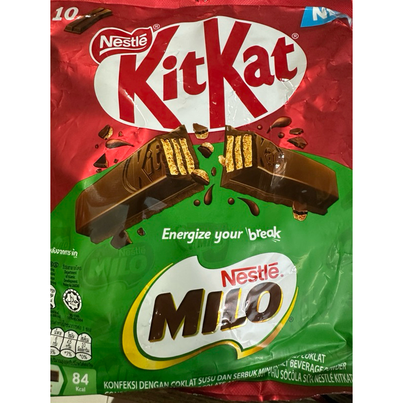 Kitkat milo Contents 10pcs | Shopee Philippines