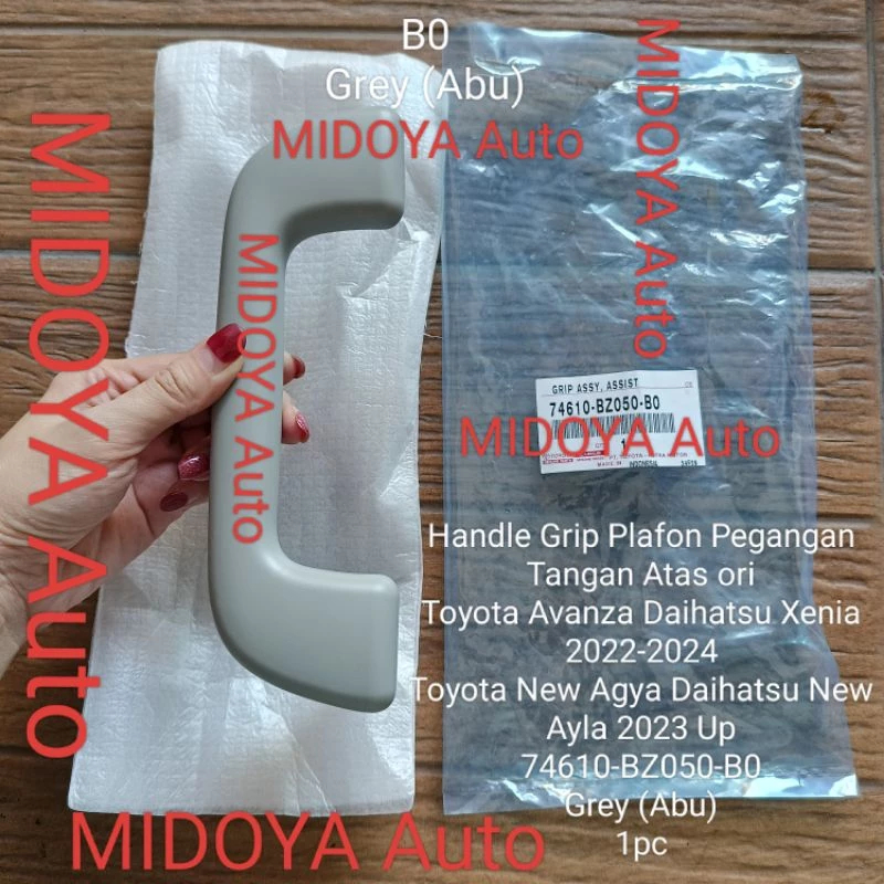 Handle Grip Ceiling Top Hand Grip Avanza Xenia 2022-2024 Agya Ayla 2023 ...