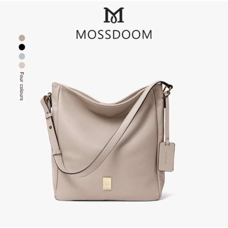 New twyne BAG MOSSDOM BAG Not PRELOVED | Shopee Philippines