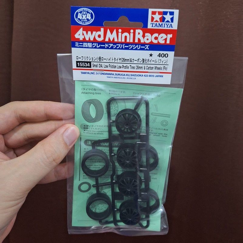 Tamiya 15534 Small Dia Low Friction Low Profile Tires (26mm) & Carbon ...