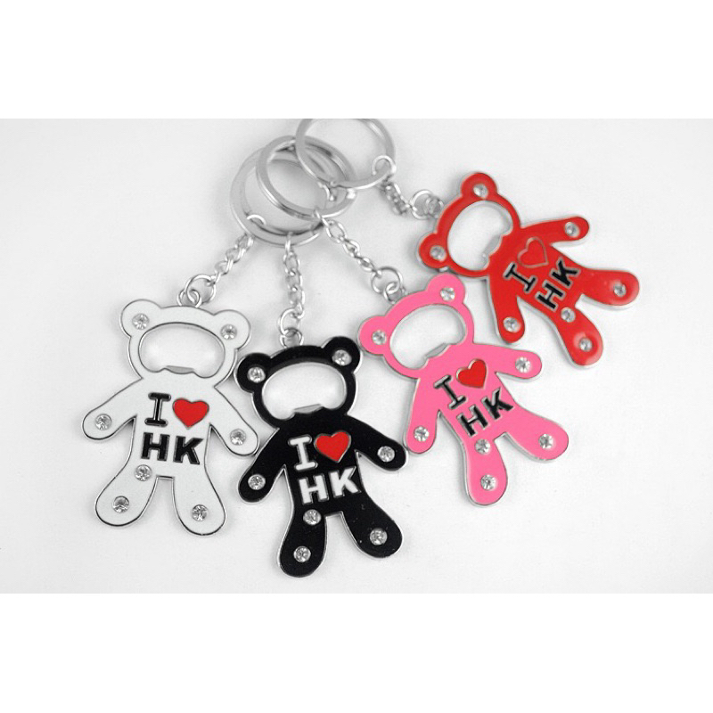 GANTUNGAN Keychain Keychain souvenir souvenir from HONG KONG | Shopee ...
