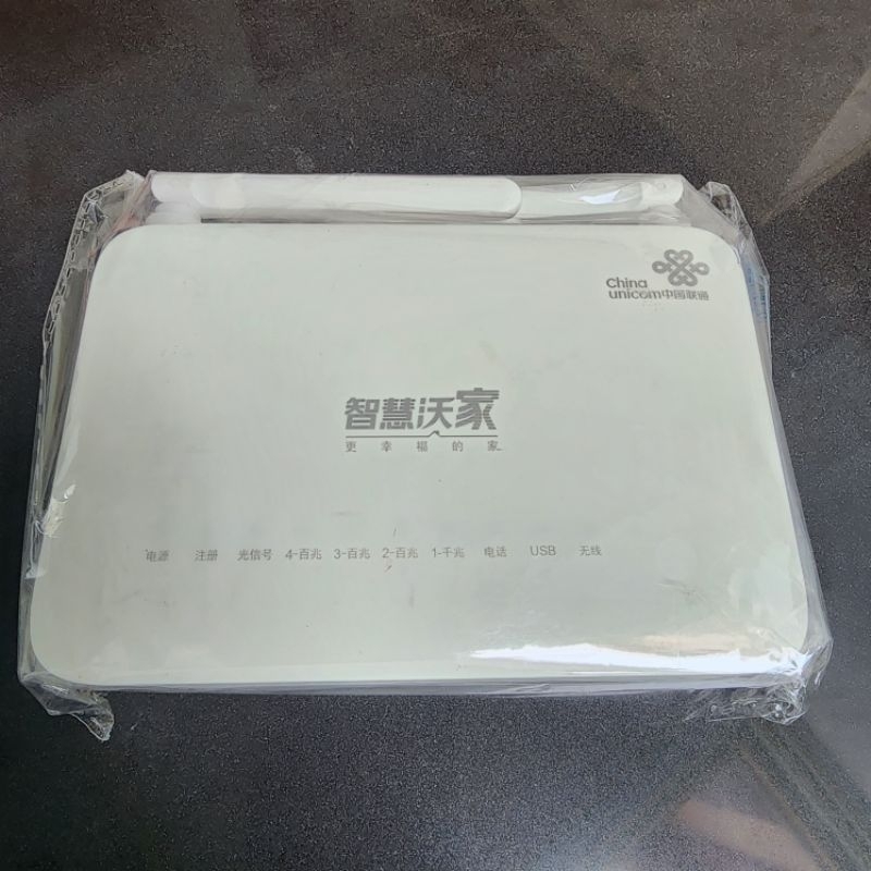 ONU EPON HUAWEI HS8346R5 Wireless Router | Shopee Philippines