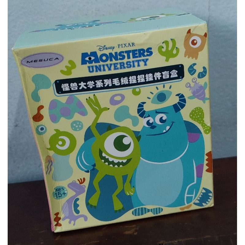 MATA Blind BOX DISNEY PIXAR MONSTERS UNIVERSITY KEY CHAIN SELECTED: ONE ...