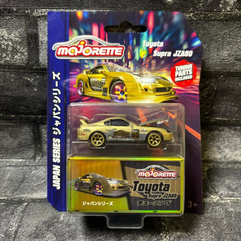 Majorette Toyota Supra JZA80 Chase Car Limited | Shopee Philippines