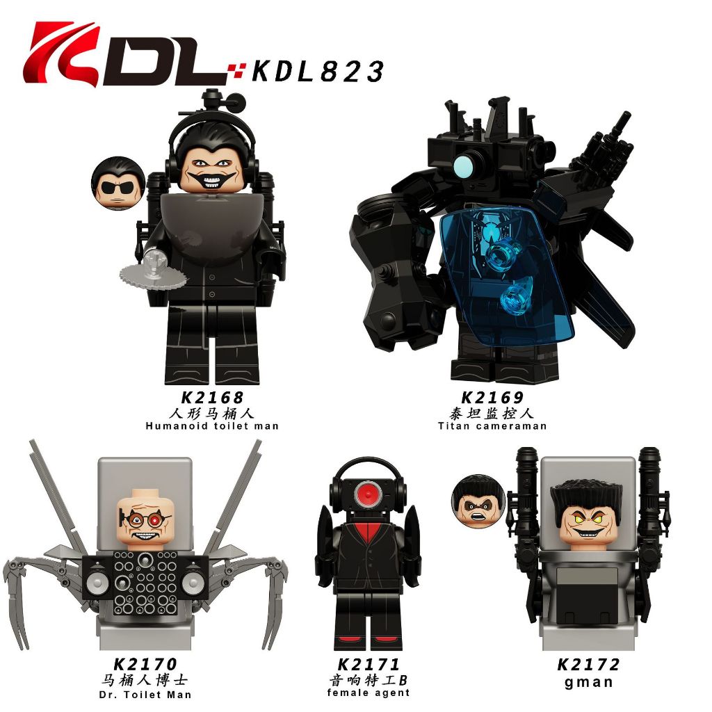 Kdl823 Skibidi Toilet Humanoid Toilet Man Titan Cameraman Female Agent ...