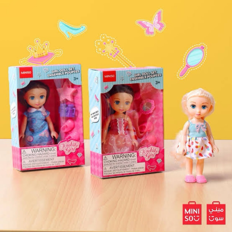 Miniso Kaibibi Doll Set Girl / barbie baby Doll, Girl character Doll ...
